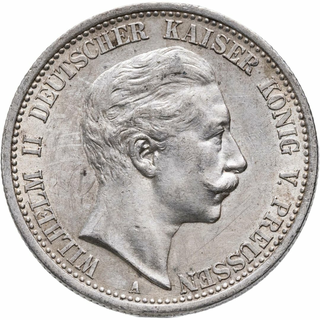 Германская Империя, Пруссия 2 марки mark 1907, Серебро 900, в сохранности AU-UNC