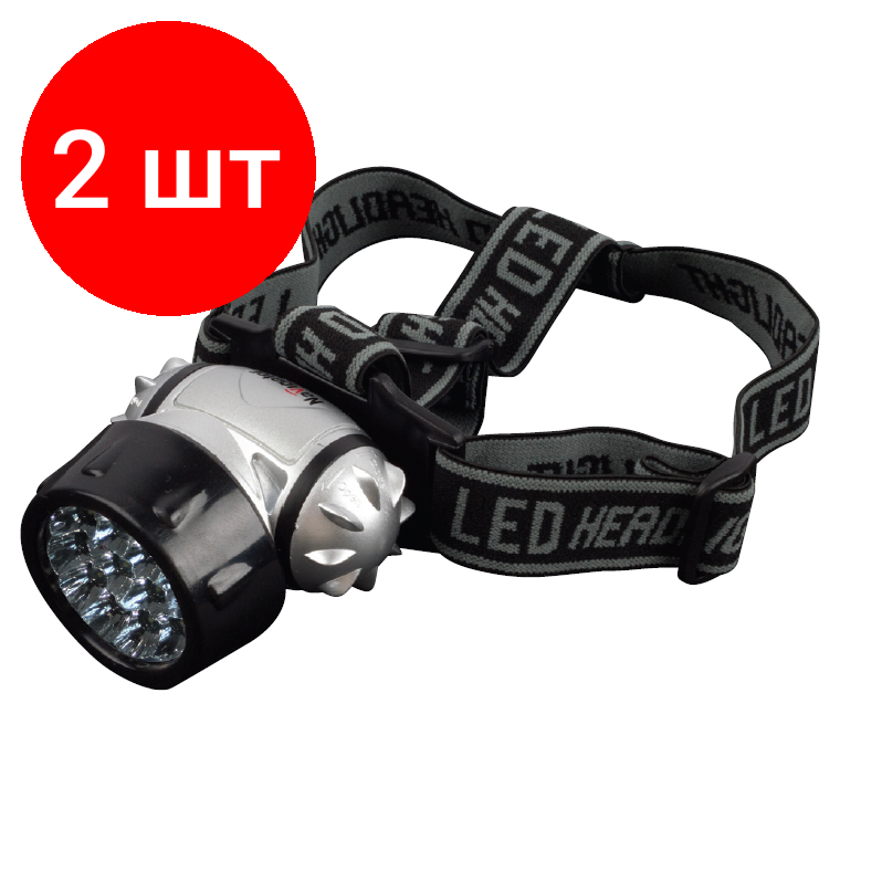 Комплект 2 шт, фонарь NAVIGATOR 94917 NPT-H05-19L0-3ААА налобный 19LED 80ЛМ 4 режима