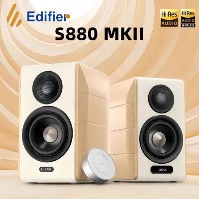 Edifier MKII S880 Компьютерная акустика Hi-Res Audio, 2.0