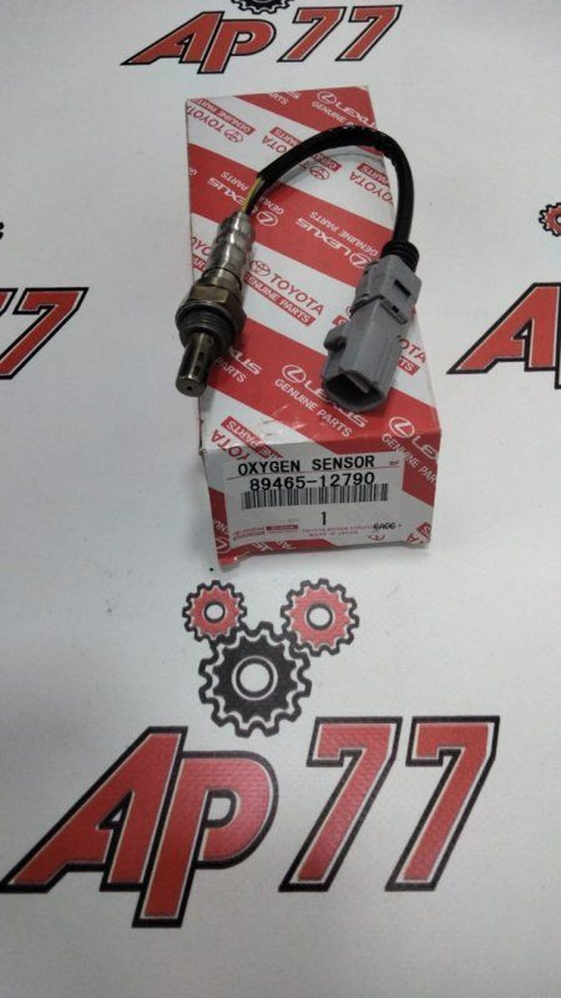 Датчик кислорода (лямбда-зонд) Toyota, 8946512790, 1 шт, нижний