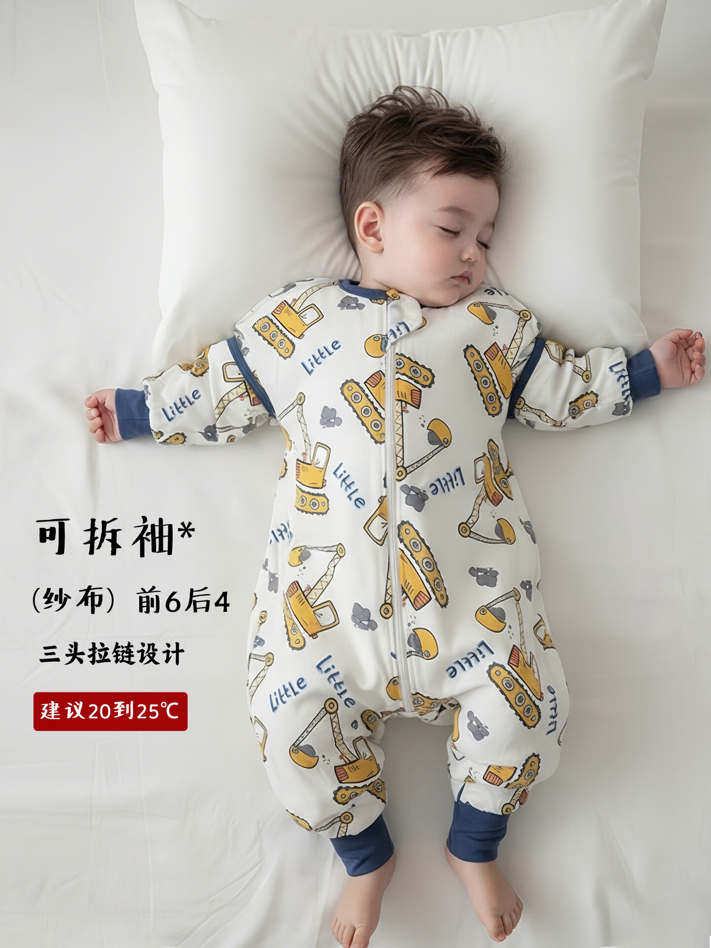 Спальный мешок для младенцев весна и осень, тонкие пижамы из марли, анти-ударное одеяло для кондиционированных комнат, детский спальный мешок с раздельными ногами на четыре сезона