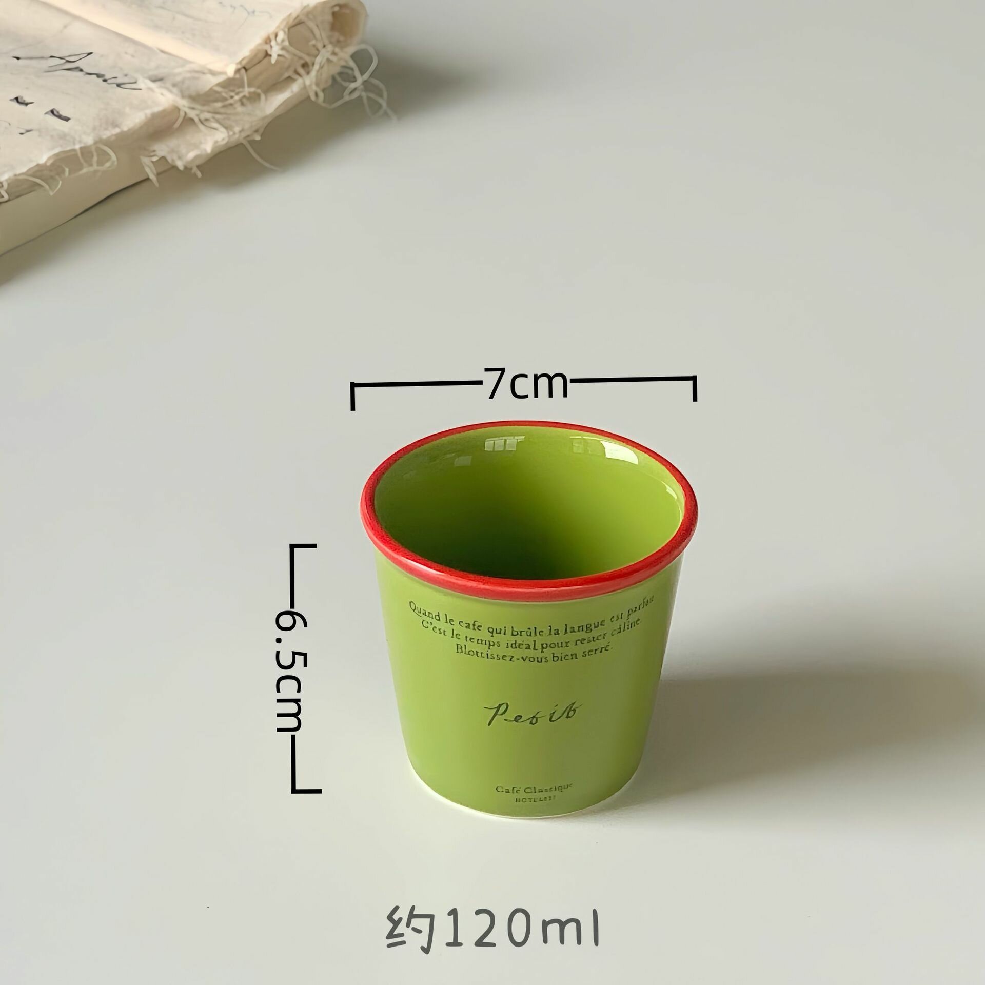 Стакан DB HOMME "Pinterest", для эспрессо, керамика, бежевый/красный