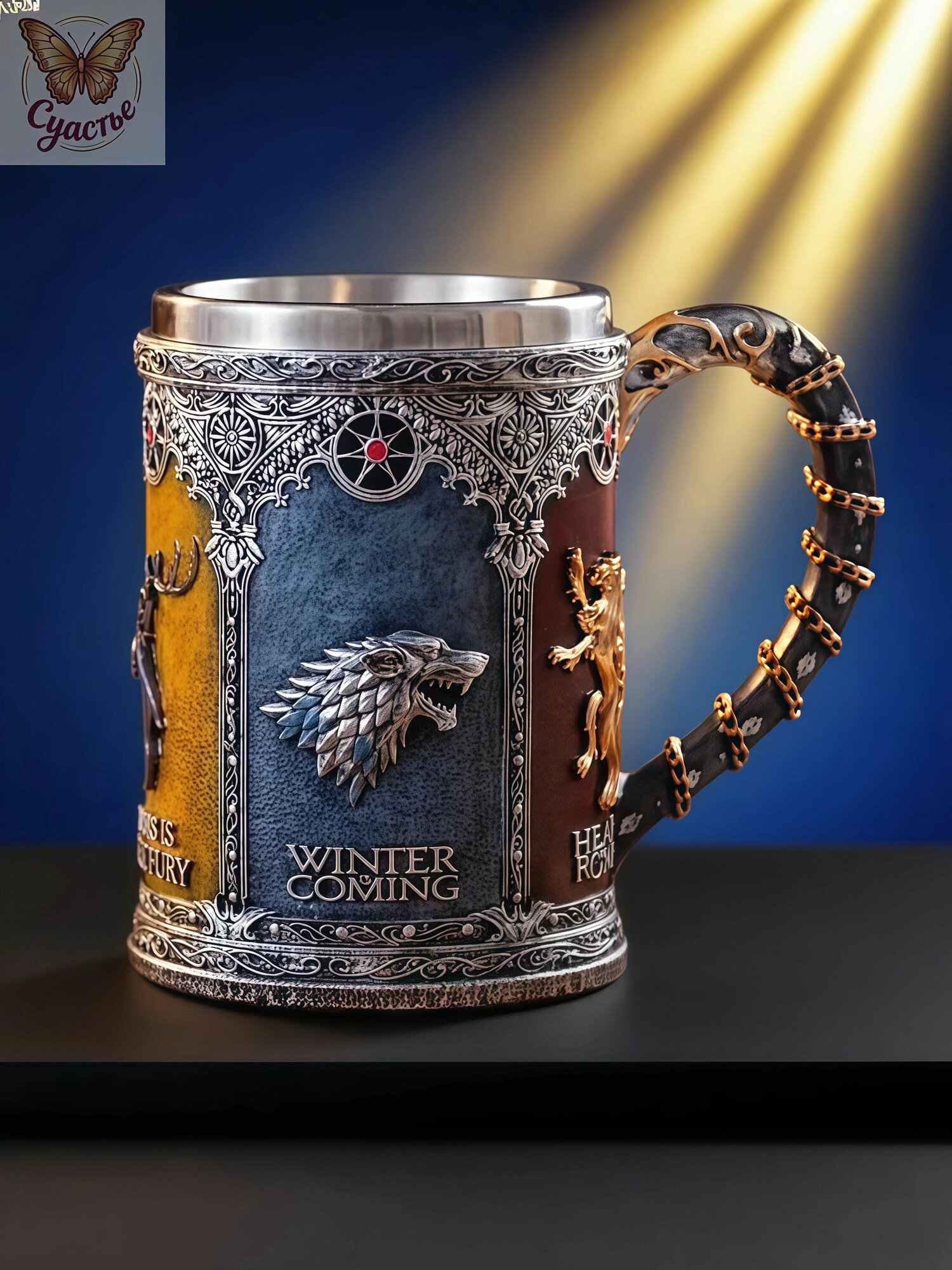 Кубок "Игра престолов" 400 мл, 1 шт