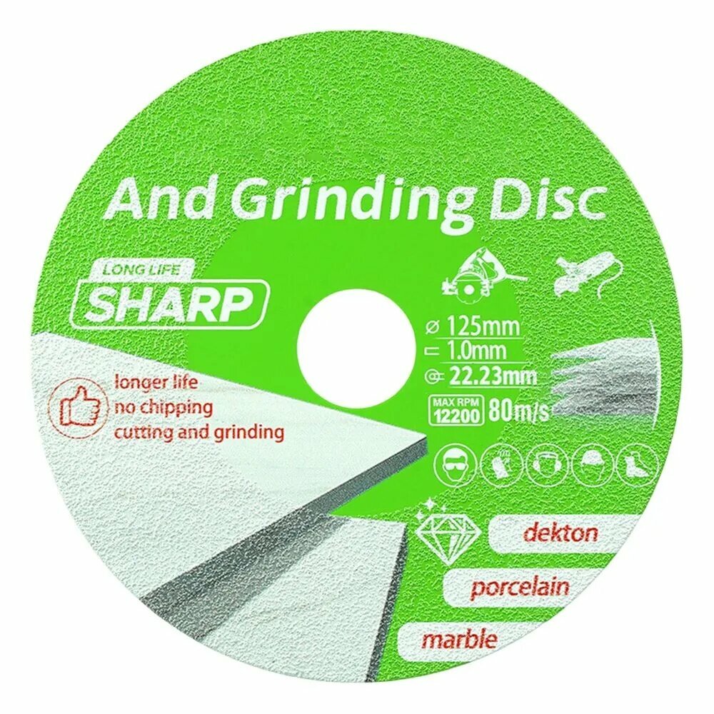 Алмазный диск для полировки и резки, толщина 1 мм, диаметр 125 мм