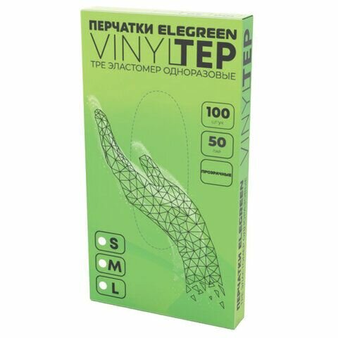 10 уп. Перчатки одноразовые эластомер TPE, комплект 50 пар (100 шт) L (большие) прозрачные, ELEGREEN, ГППVTЭлП - L