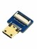 Адаптер HDMI горизонтальный