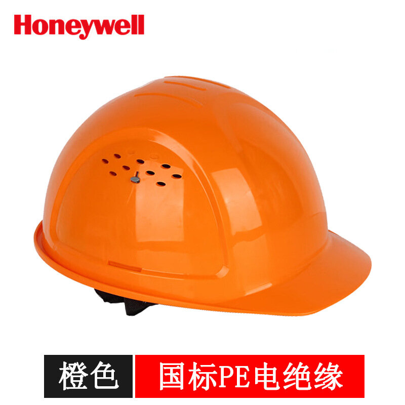 Каска безопасности Honeywell L99 для строительной площадки, лидер, электрик, национальный стандарт, каска для надзора, защита труда, с возможностью нанесения логотипа