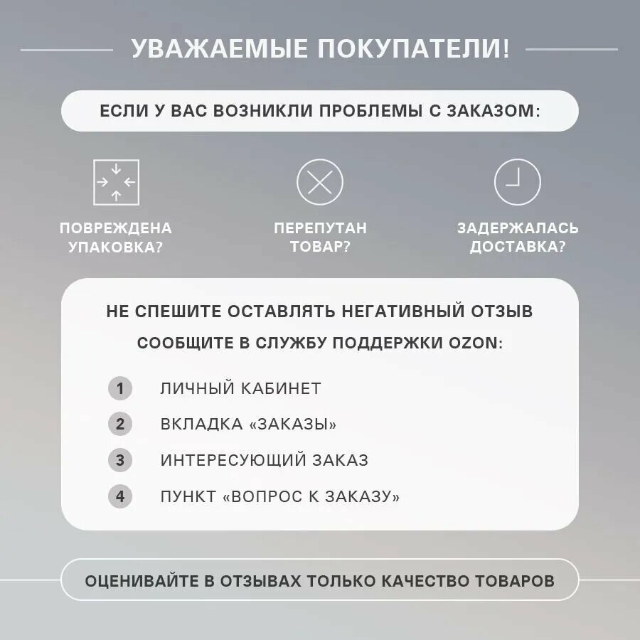 Солонка — фото 1
