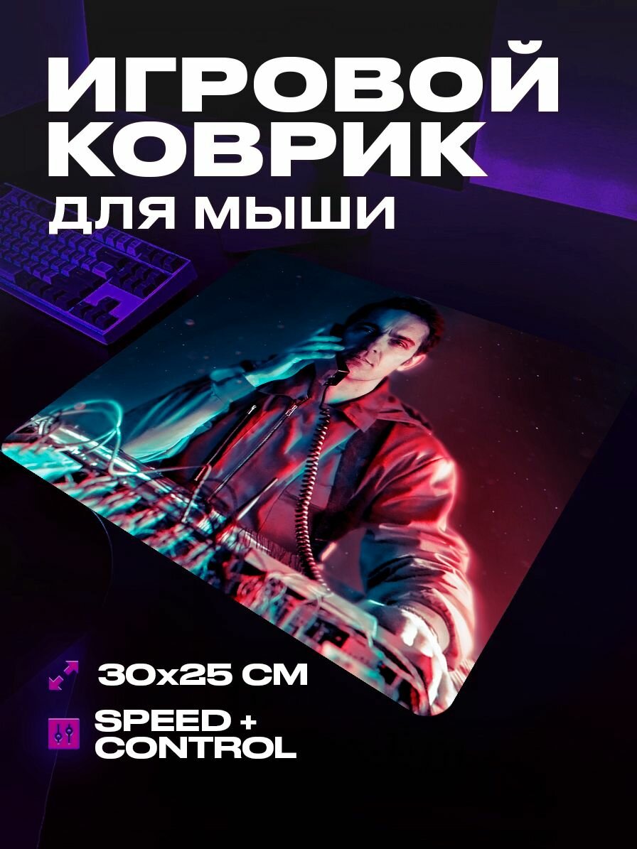 Коврик для мыши большой игровой Бумажный дом 30 на 25 аниме