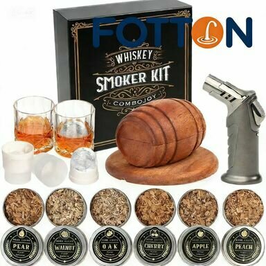 Дым для виски /набор для окуривания виски