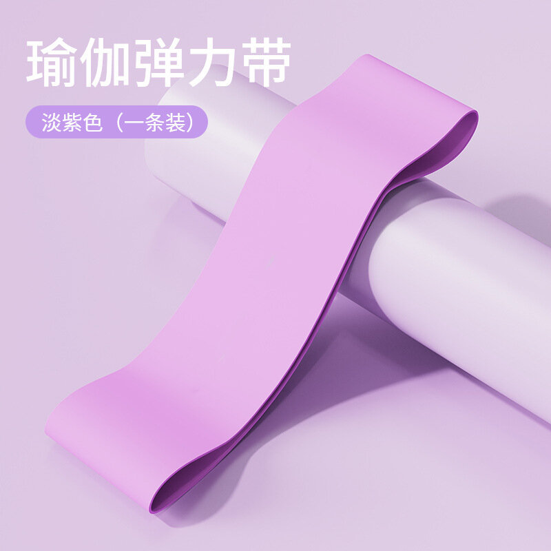 ⭐Фитнес-резистентные ленты для женщин, эластичные ленты, йога-резистентные ленты, резистентные шнуры, резистентные ленты для силовой тренировки, подъем ног, подъем бедер, магическое оборудование⭐