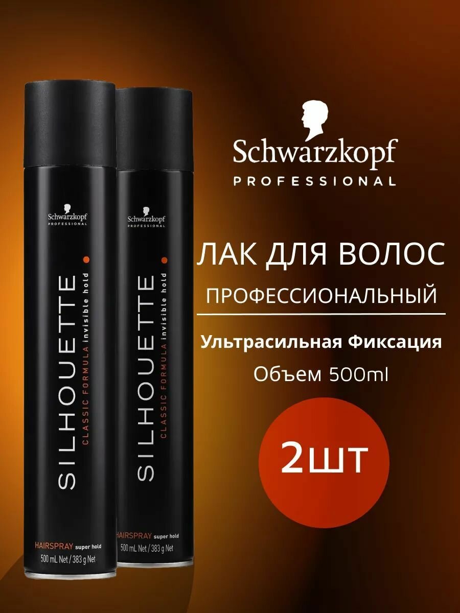 Лак для волос