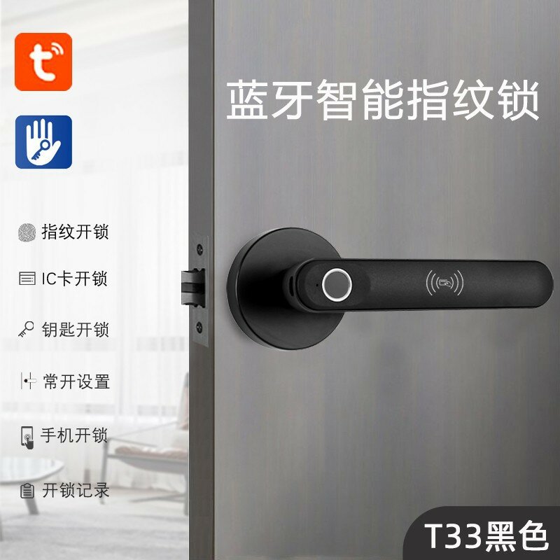 Деревянная дверь с отпечатком пальца, внутренний дверной замок с паролем, электронный умный дверной замок для комнаты, спальни, дома, офиса, квартиры