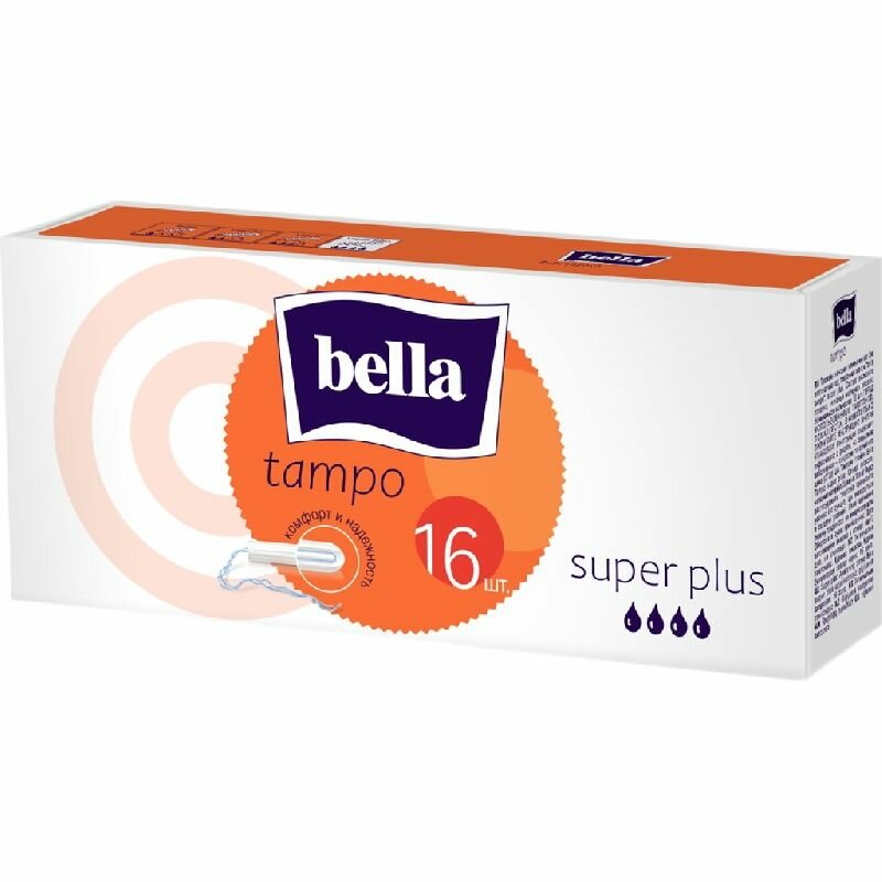Bella Тампоны гигиенические без аппликатора "premium comfort Super Plus"