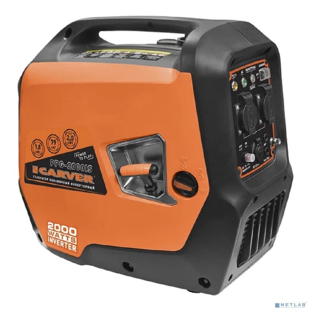 Генератор CARVER PPG- 2000IS бензин, инверторный [01