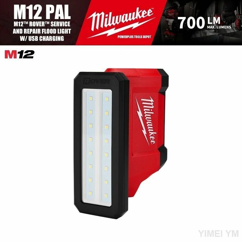 Milwaukee M12 PAL/2367 M12 Ремонтный заливной светильник с USB-зарядкой
