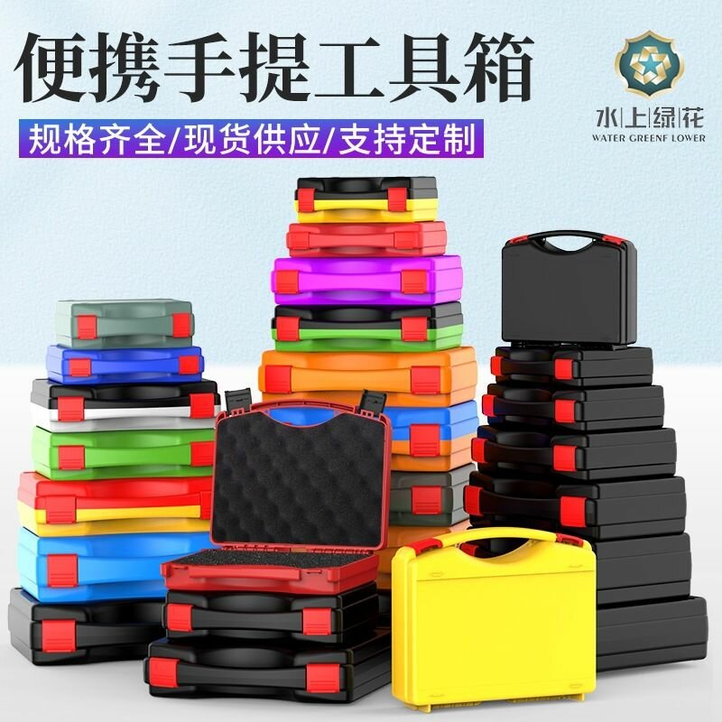 Хранение инструментов для ремонта в футляре, контейнере для паяльника