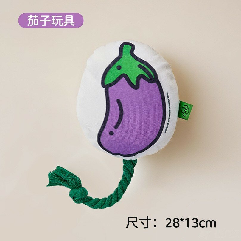 Серия игрушек для собак "Завтрак" Игрушки для самостоятельного развлечения Звуковые игрушки Игрушки из хрустящей бумаги Игрушки для кошек Игрушки для собак Игрушки для жевания