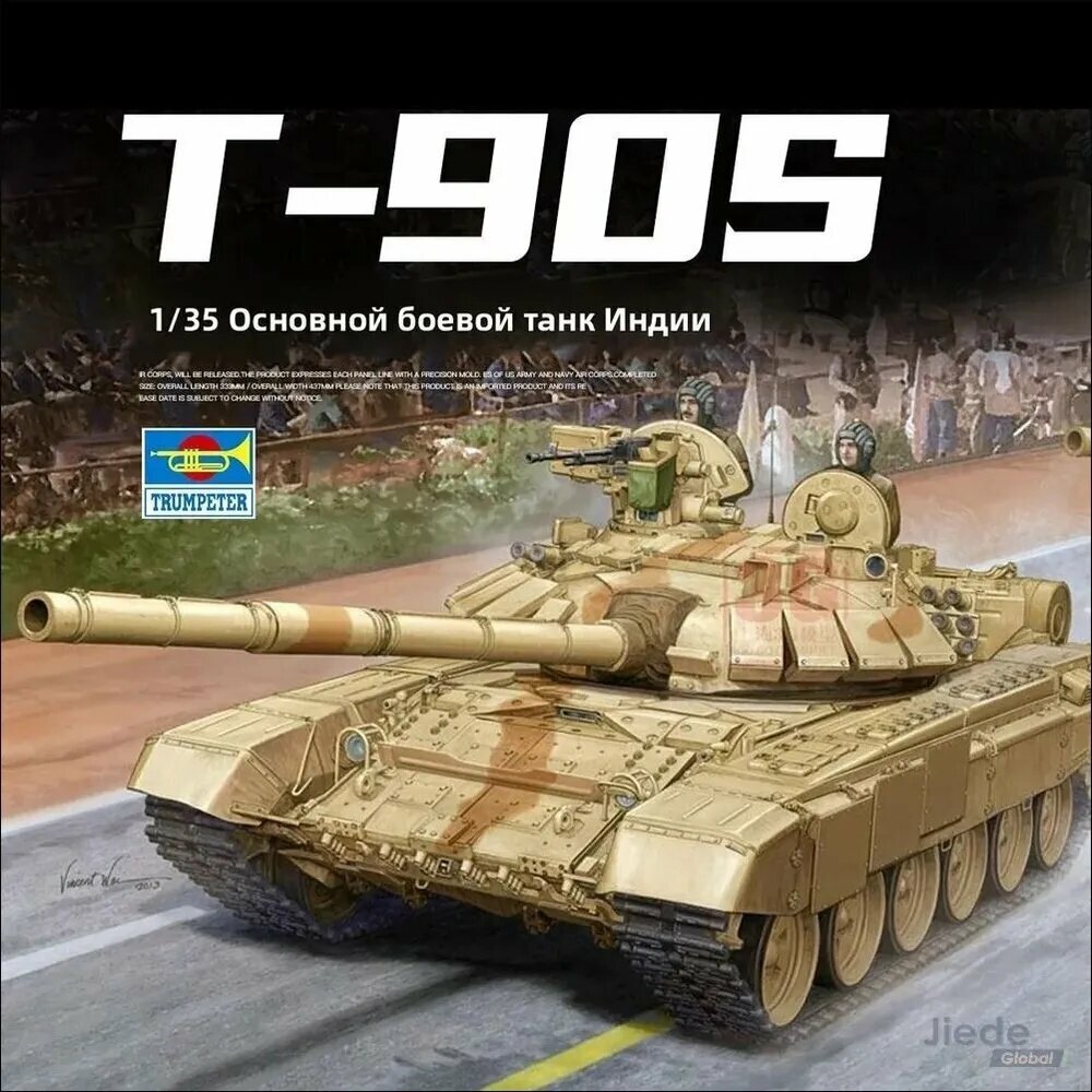 Trumpeter 05561 1/35 Основной боевой танк Индии T-90S «Бхишма». Сборная пластиковая модель.