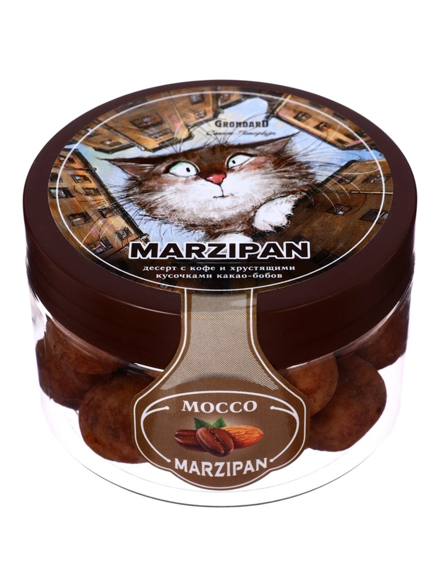 "Марципановая картошка с кофе и какао-бобами" неглазированная160 г 10973237