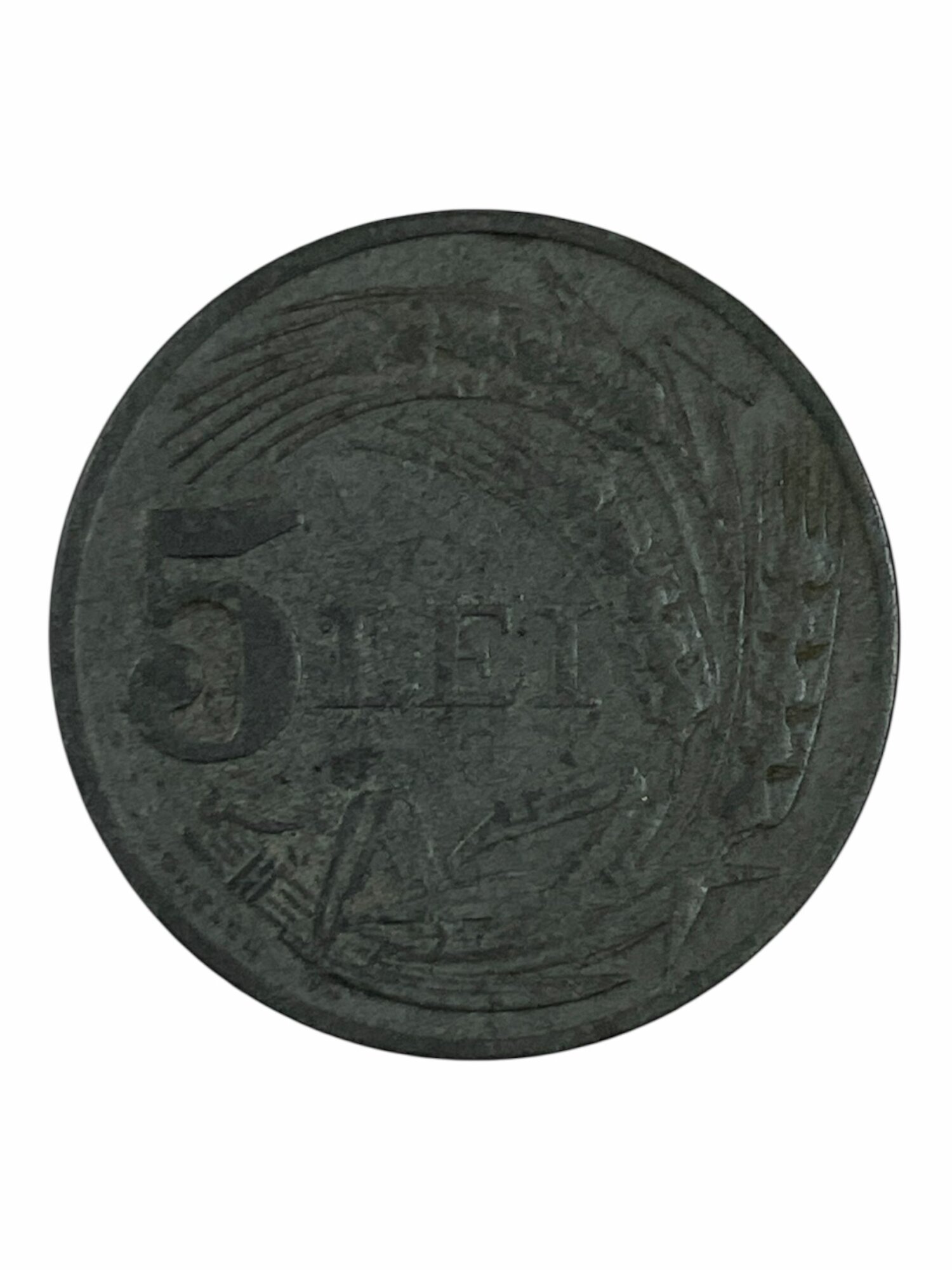 Монета Румыния 5 лей 1942 год