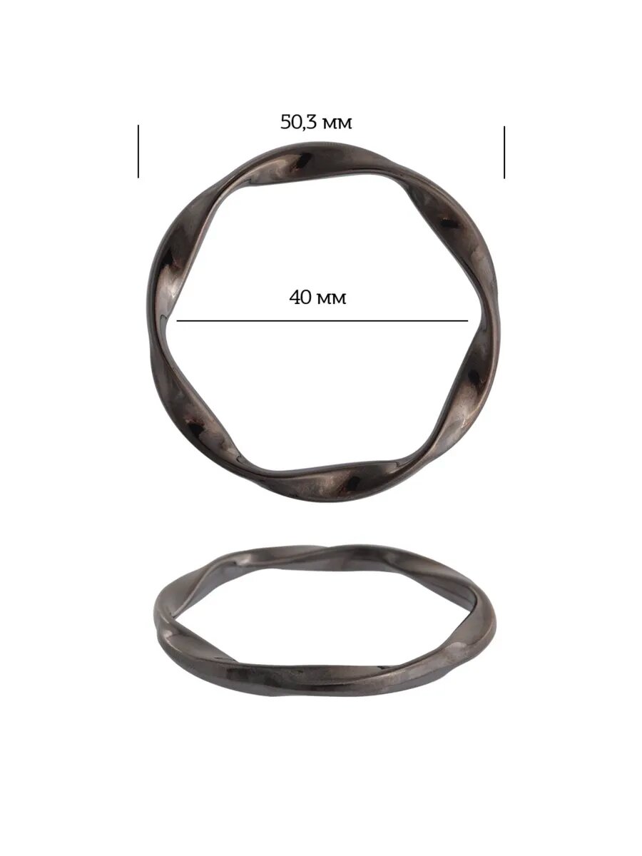 Кольцо металл 50,3мм вн. 40мм уп. 10шт