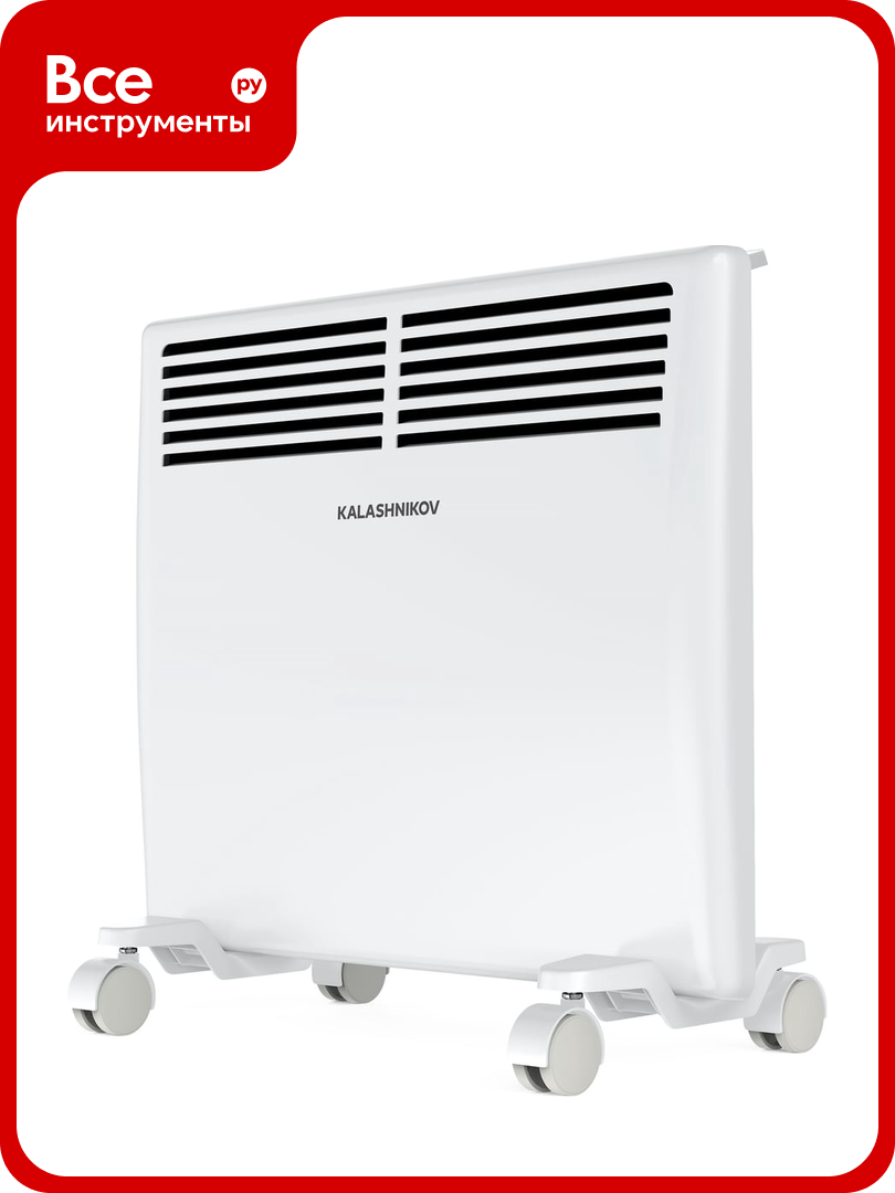 Конвектор Kalashnikov KVCH-E10E-11 105057 защита от перегрева, монолитный нагревательный элемент, электронный термостат