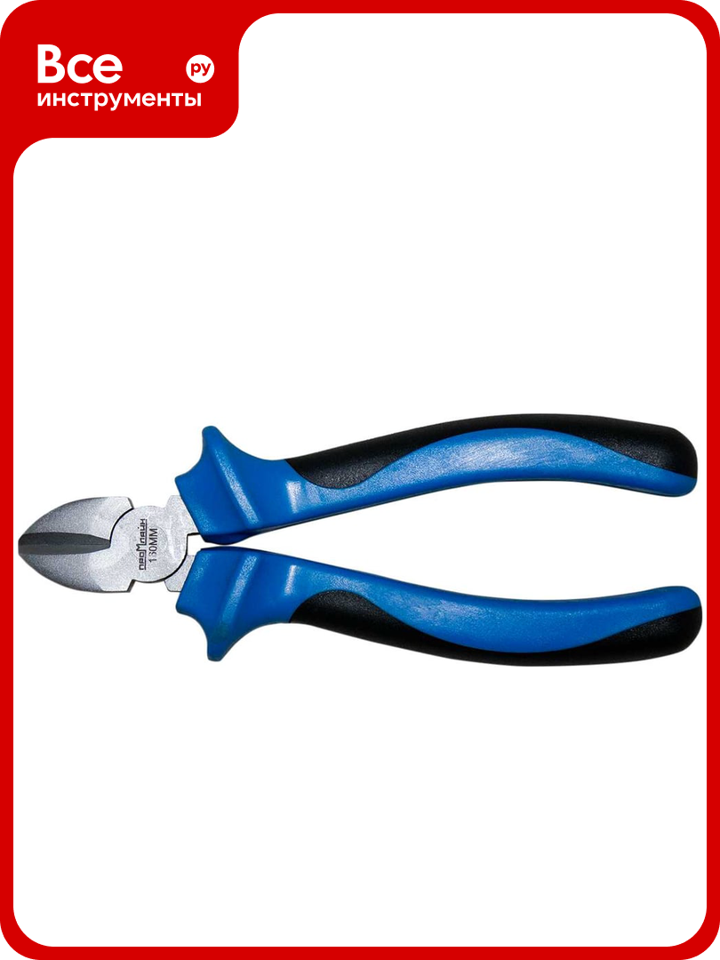 Боковые кусачки Промлайн 160мм, сталь Cr-v, двухкомпонентные рукоятки ПЛ01304160_z022