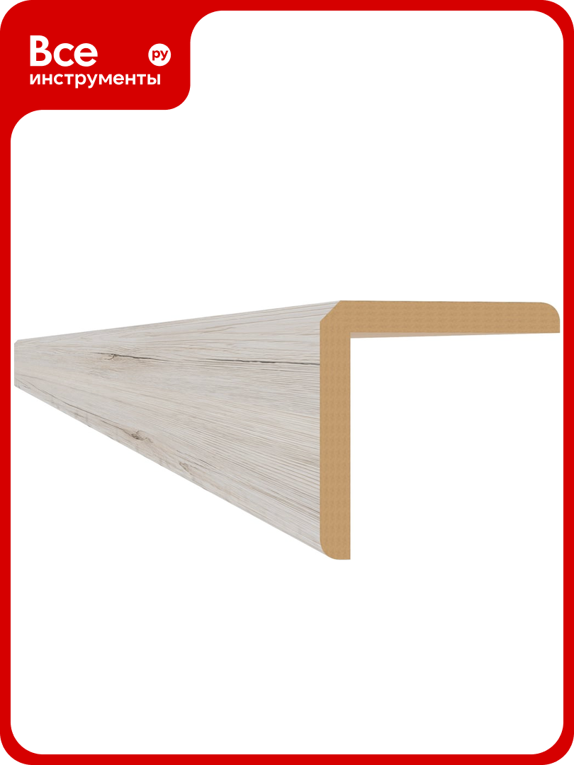 Универсальный угол STELLA МДФ, 2700x24x24 мм, Дуб Санремо белый, 10 шт. ЦБ-00007526