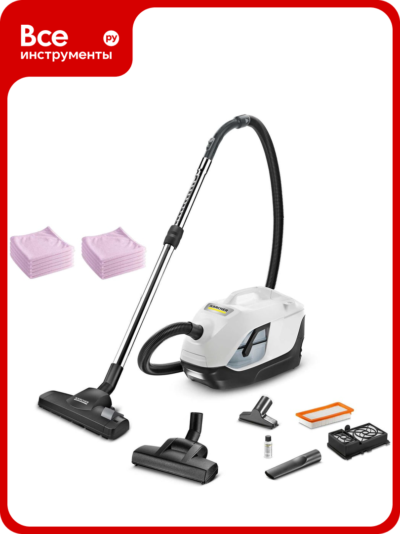 Пылесос Karcher DS 6 Plus Anniversary Edition 8.441-400.0