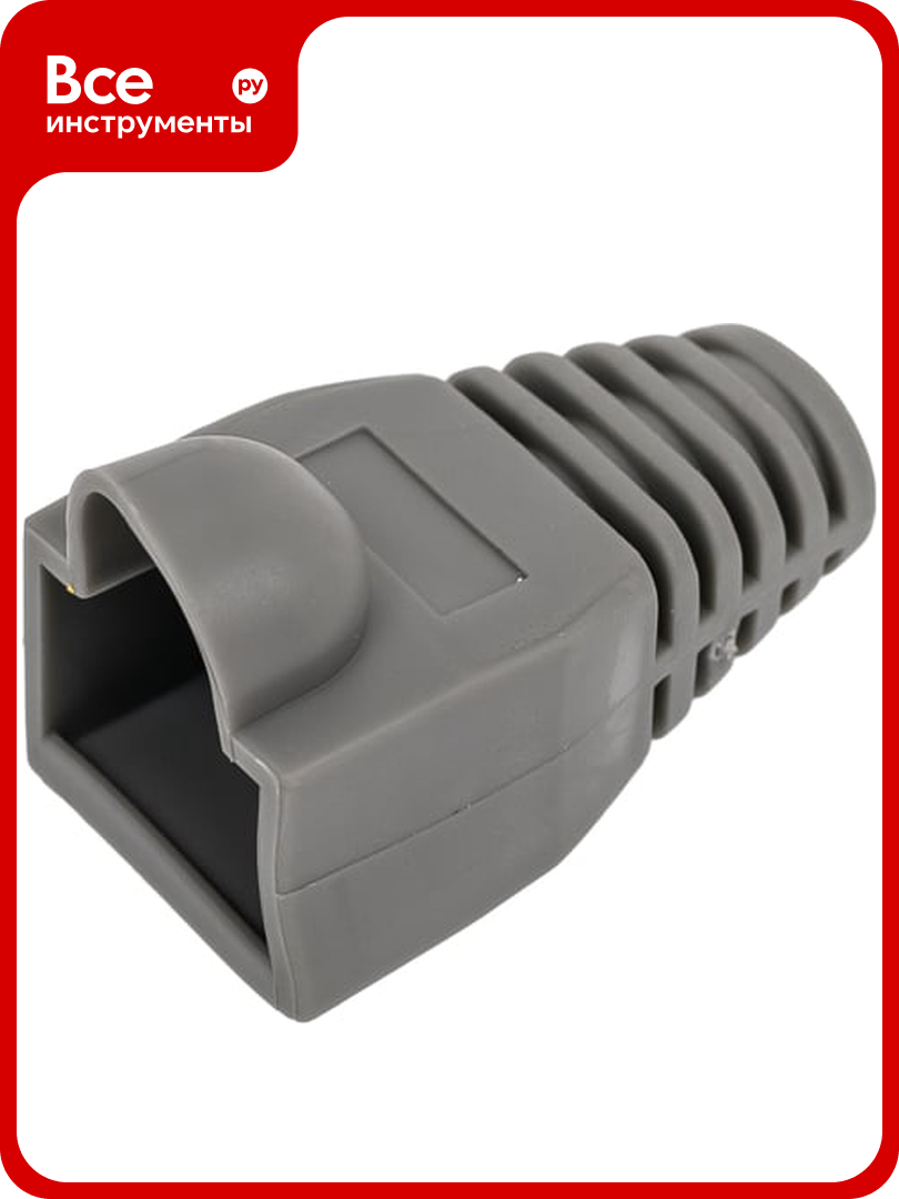 Колпачок Pro Legend RJ-45, 4 штуки, серый PL1269, изолирующий колпачок из ПВХ, степень защиты IP20, серый цвет