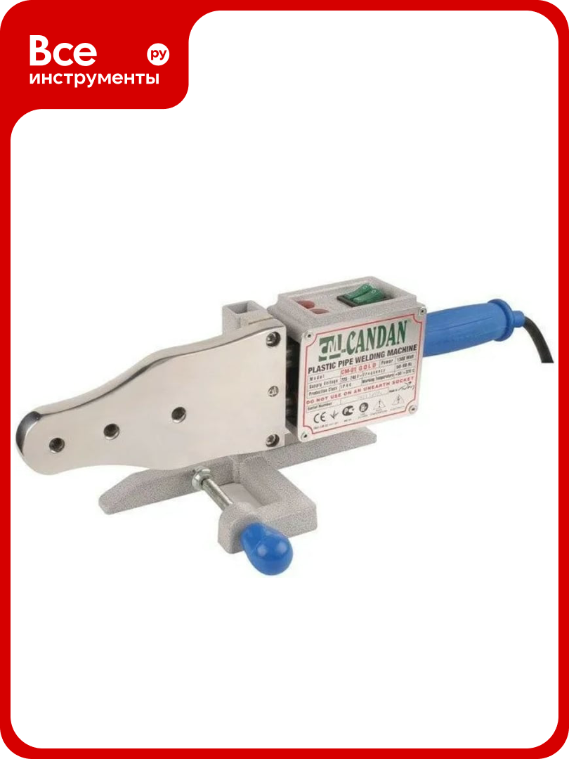 Сварочный аппарат RTP CM-01 ONLIx850Wх650W d20-40 28869 муфтовый с управлением температуры, корпус, тефлоновое покрытие