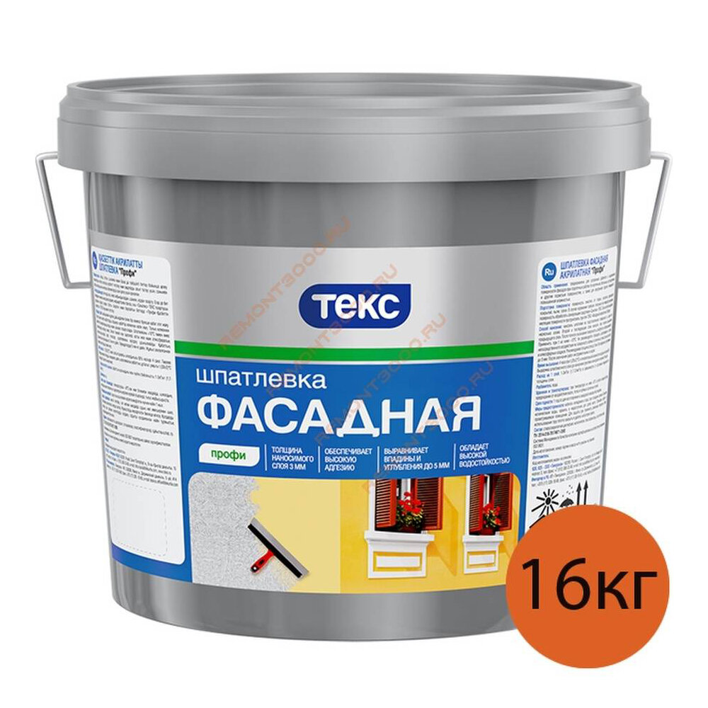 Шпатлевка фасадная текс Профи, латексная, готовая, для сухих и влажных помещений, 16кг