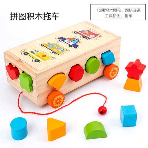 Деревянные игрушки для раннего развития с несколькими отверстиями в форме прицепа для малышей, цифровые познавательные головоломки, интеллектуальная коробка