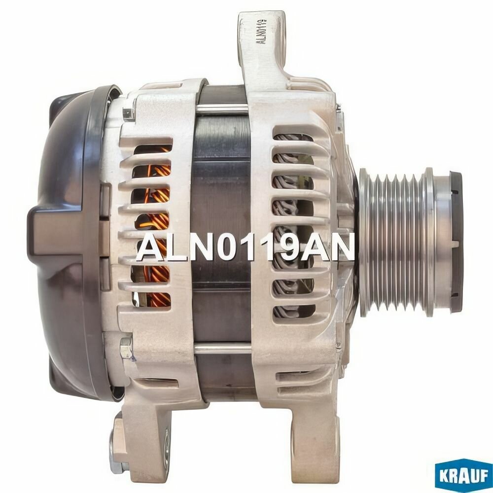 Генератор, для Тойота Аурис, Авенсис Версо Рав 4 3, Королла арт ALN0119AN