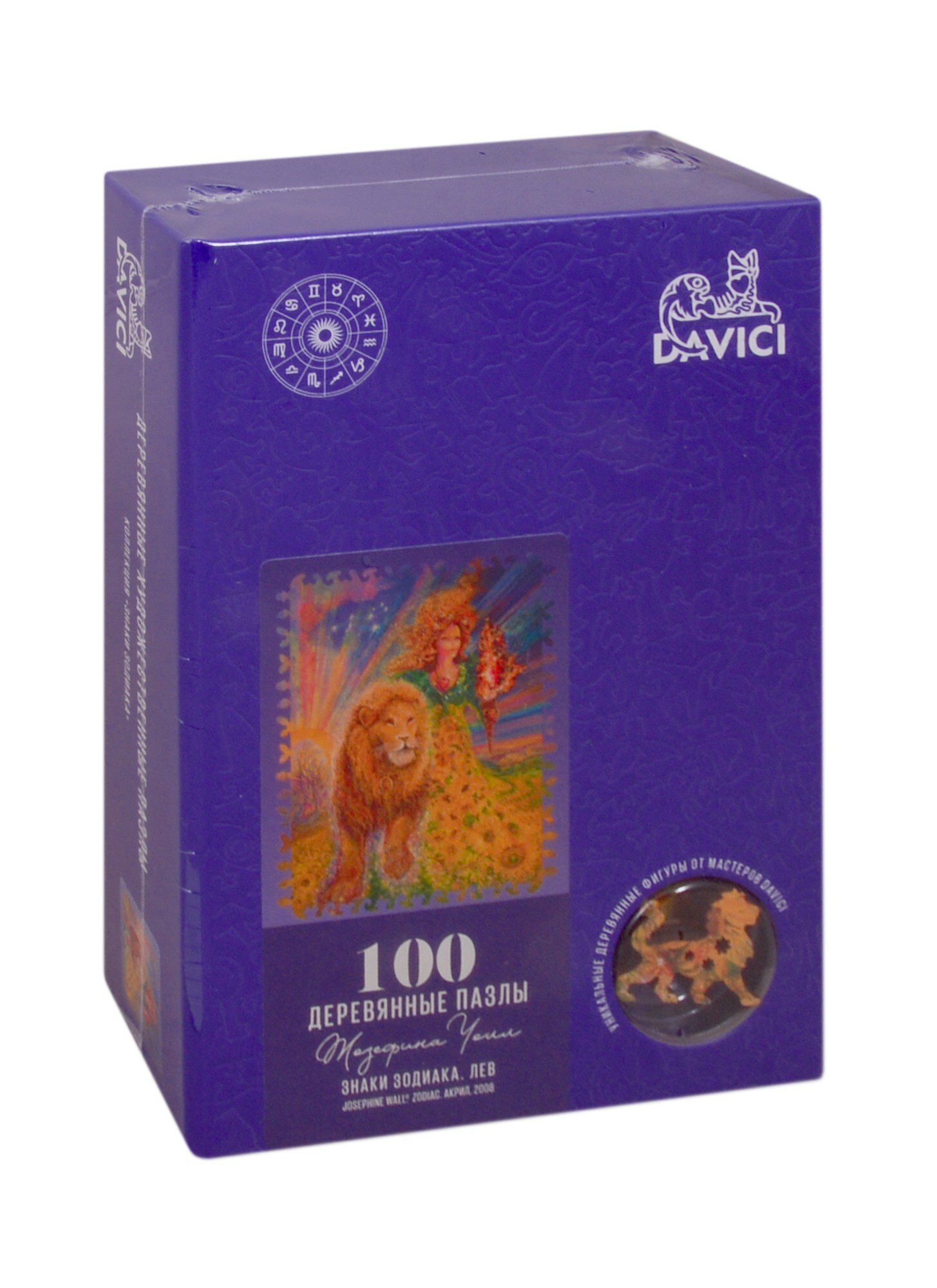 Пазл деревянный Знак зодиака. Лев DaVICI 100 элементов