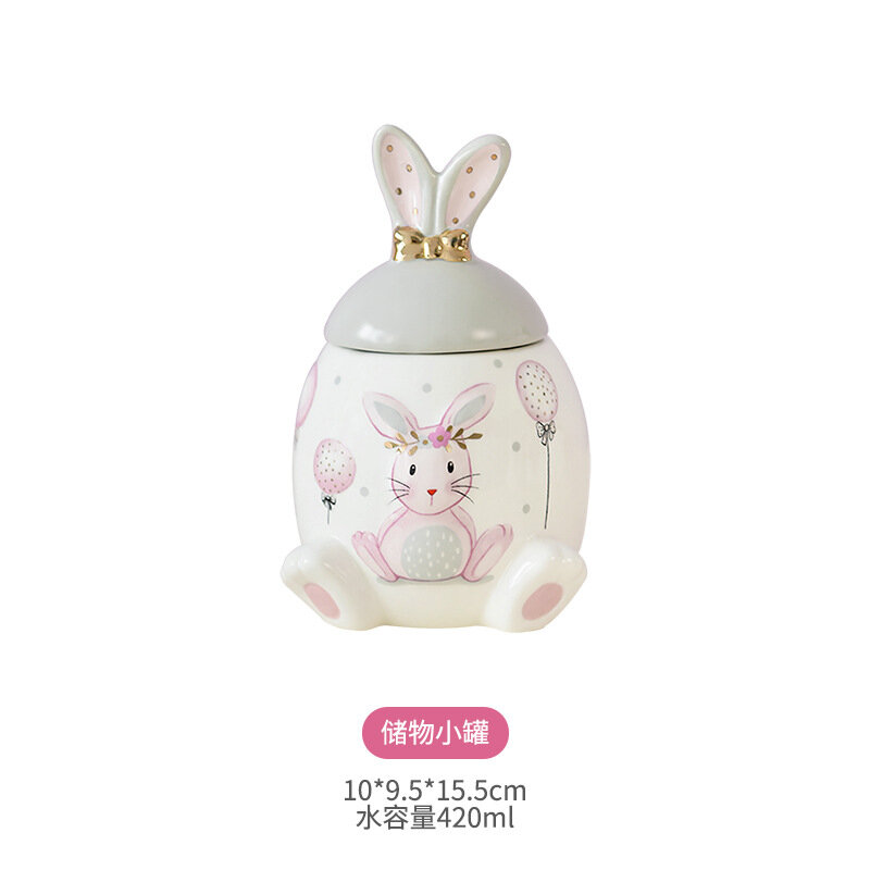 Розово-золотая серия кроликов, банка большой емкости, маленькая банка для хранения, креативная форма с рельефом, прямые продажи от фабрики
