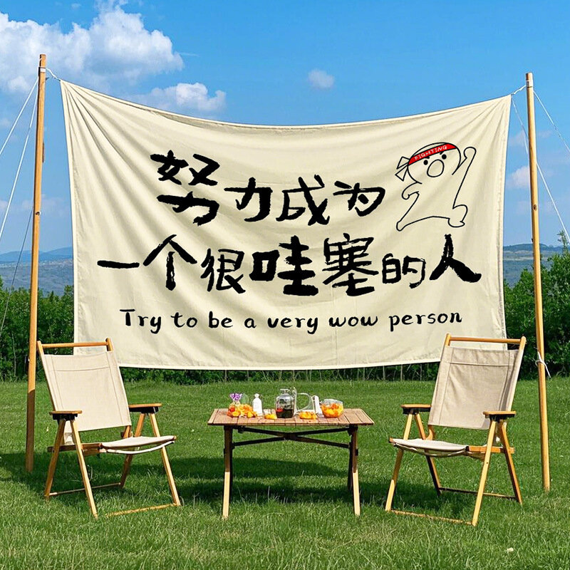 Декоративная ткань для кемпинга на открытом воздухе, фоновая ткань для стен, атмосфера, интернет-знаменитость, фото-загрузка, декоративная ткань, гобелен
