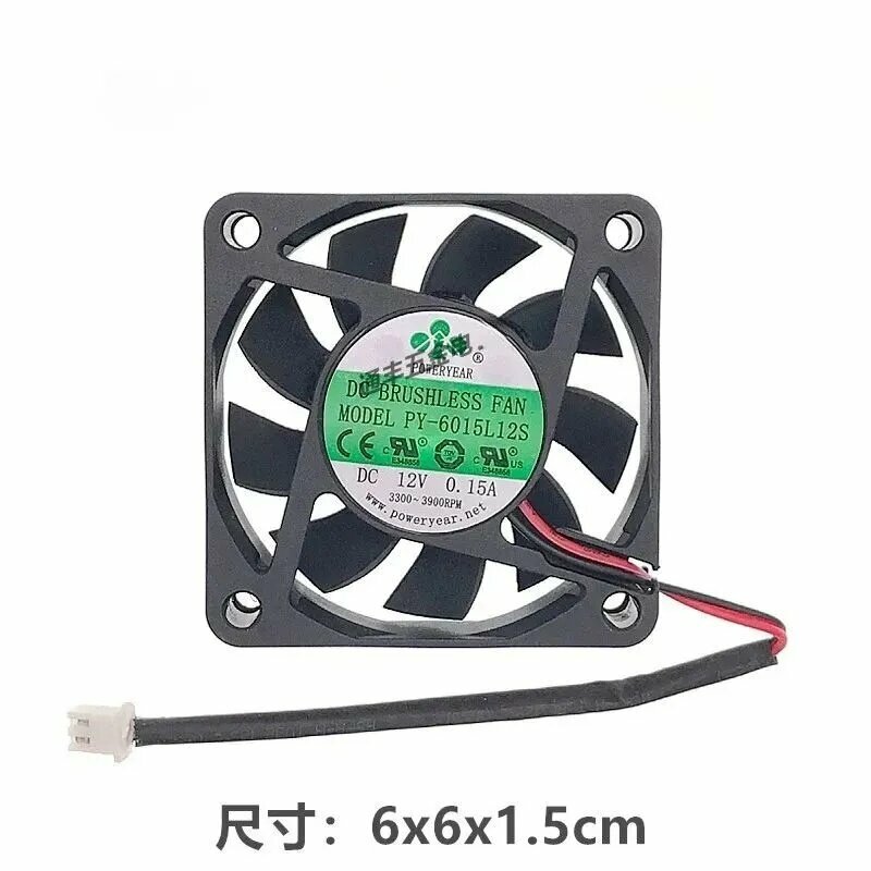 Вентилятор охлаждения корпуса усилителя PY-6015L12S DC12V 0.15A 6 см, блок питания компьютера, инверторный вентилятор охлаждения машины