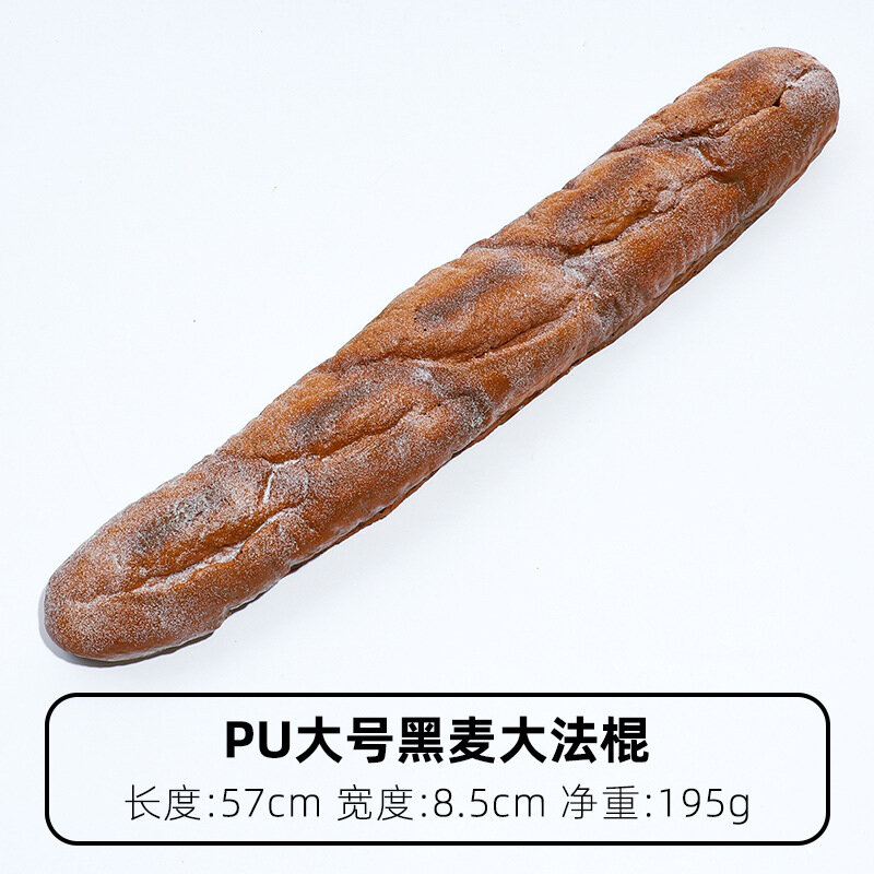 Реквизит для фотографии дропшиппинга, модель для декора дома, имитация хлеба, багет, тост, модель хлеба