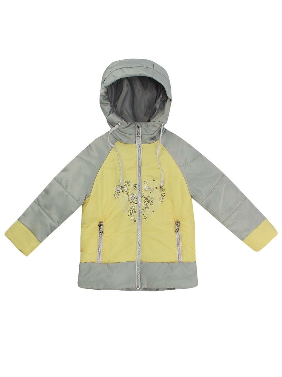 Ветровка Куртка для девочек "Аглая"