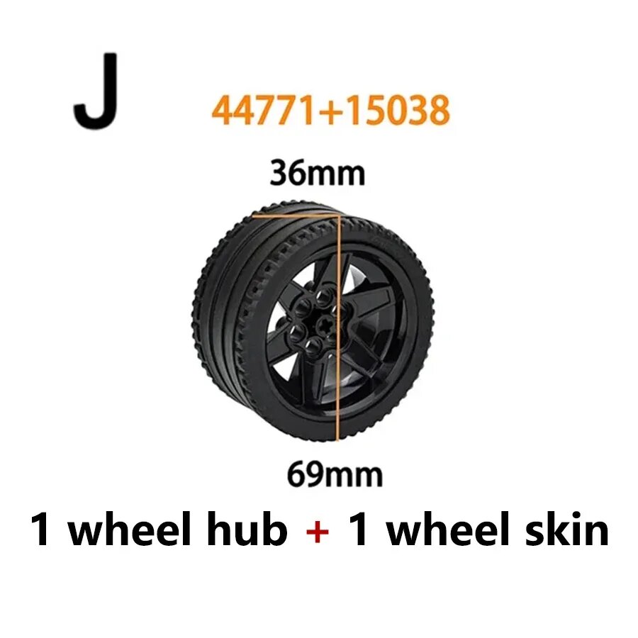 Колеса VEK 44771-15038, 36x69 мм