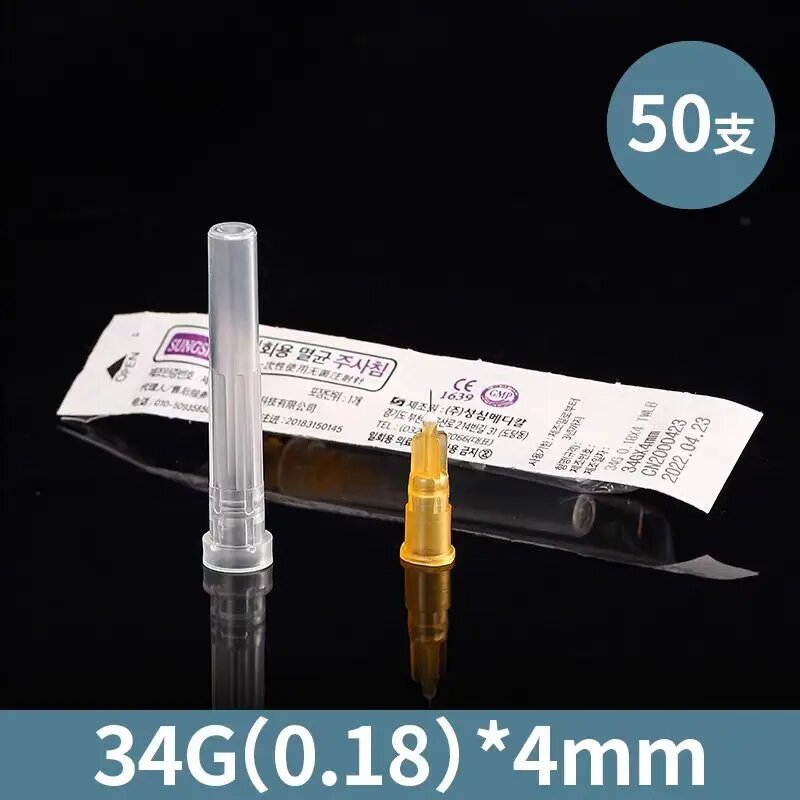 Стерильные иглы для инъекций Korea 30G32G 34G4mm50pcs