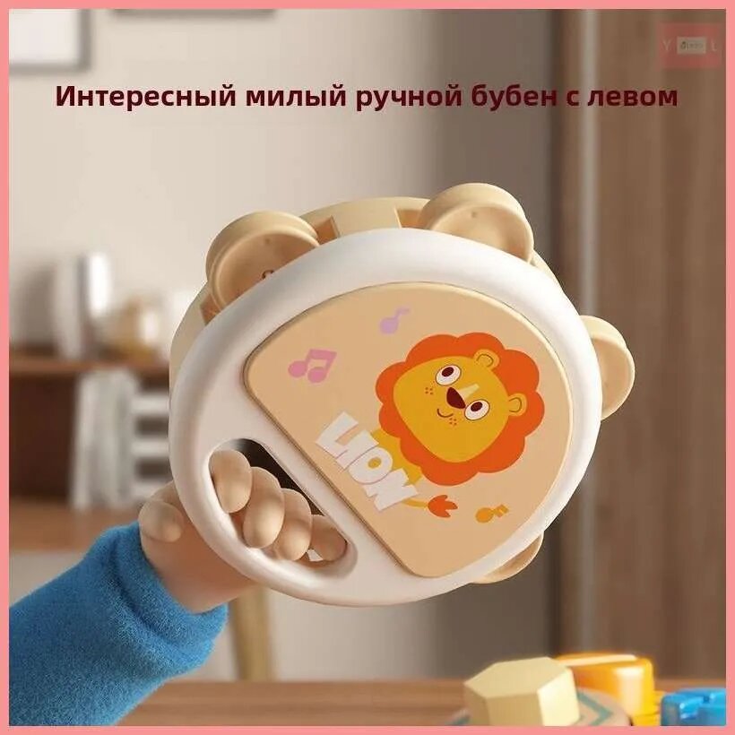 Бежевый дверной молоток игрушка дверной молоток игрушка