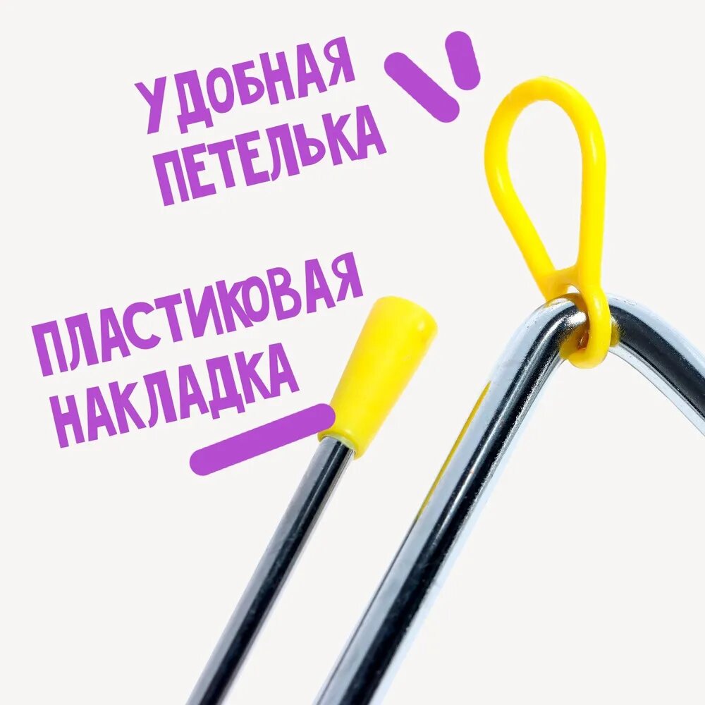 Детский музыкальный инструмент