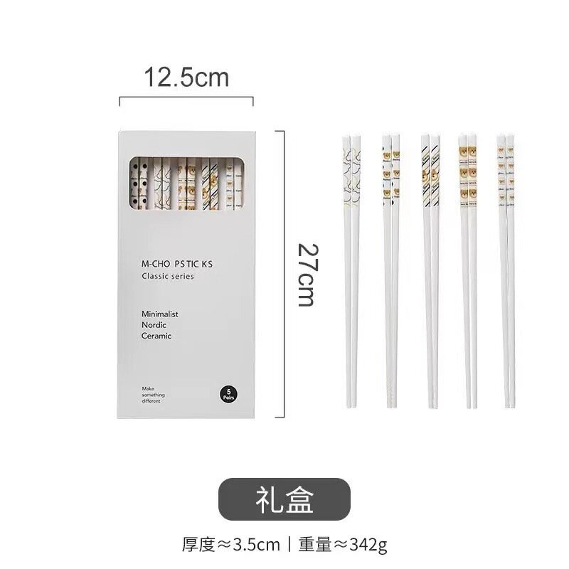 Керамические палочки для еды для домашнего использования, пищевого качества, белые, премиум-класса, новая модель, легкая роскошь, устойчивые к плесени, нескользящие, небьющиеся, из костяного фарфора, в подарочной упаковке.