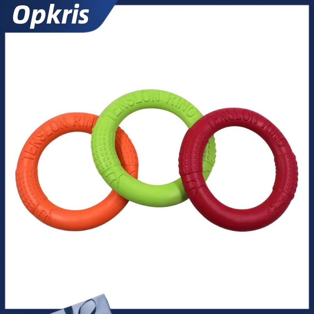 Кольцо для домашних животных