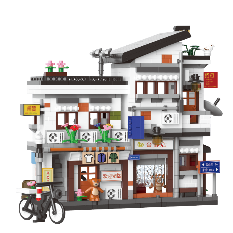 Конструктор 3Д Balody Японский Магазин, 1080 деталей - BA16594