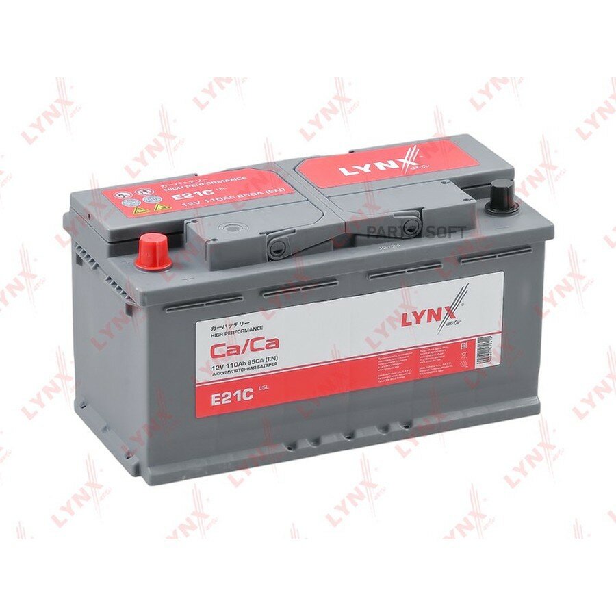 Аккумулятор L5L, 110 Ah, 850 A, прямая, 351X174X189 ETN 60038L от официального дистрибьютора, LYNXAUTO, артикул E21C