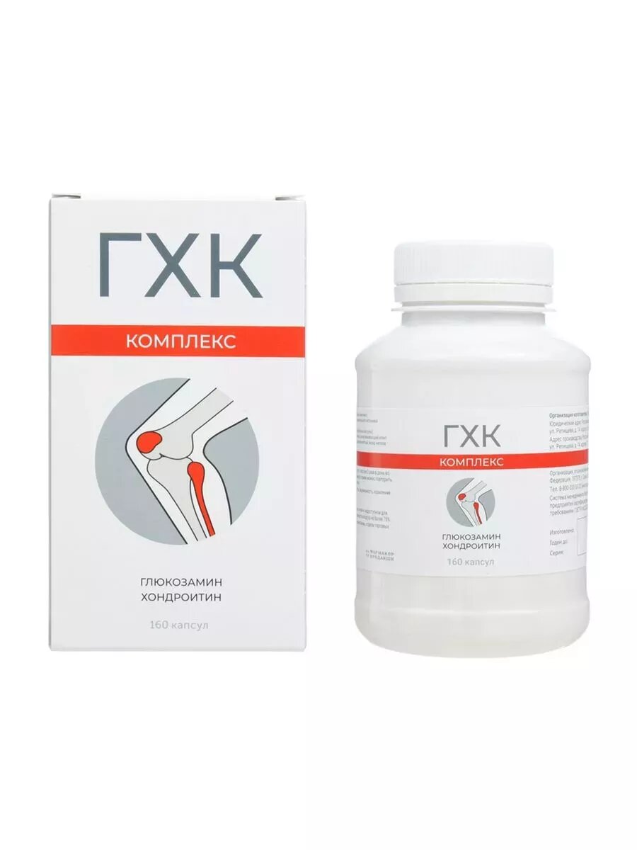 Глюкозамин Хондротиновый комплекс